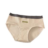 China Buttery-Smooth Modal Ladies' Briefs with 4-Way Dynamic Stretch and Refined No-Show Fit for Everyday Comfort for sale