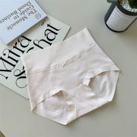China Premium Breathable Cotton Ladies' Briefs with 4-Way Dynamic Stretch and Precision No-Show Fit for sale
