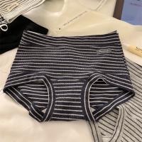 China Premium Breathable Combed Cotton Ladies' Briefs with 4-Way Dynamic Stretch and Precision No-Show Fit for sale