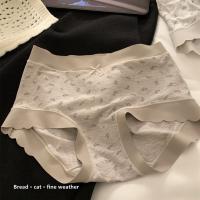 China Breathable Combed Cotton Ladies' Briefs with 4-Way Dynamic Stretch and Precision No-Show Fit for Daily Commuting for sale
