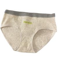 China Buttery-Smooth Modal Ladies' Briefs with 4-Way Dynamic Stretch and Refined No-Show Fit for Everyday Comfort for sale