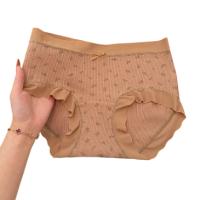China Breathable Combed Cotton Ladies' Briefs with 4-Way Dynamic Stretch and Precision No-Show Fit for Daily Commuting for sale