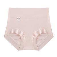 China Soft Premium Cotton Ladies' Briefs with 4-Way Dynamic Stretch and Seamless No-Show Silhouette for Pilates for sale