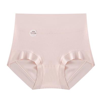 China Soft Premium Cotton Ladies' Briefs with 4-Way Dynamic Stretch and Seamless No-Show Silhouette for Pilates for sale