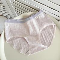 China Cozy Premium Combed Cotton Ladies' Briefs with 4-Way Dynamic Flex Fit and Precision No-Show Layering Cut for sale