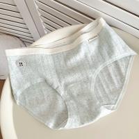 China Cozy Premium Combed Cotton Ladies' Briefs with 4-Way Dynamic Flex Fit and Precision No-Show Layering Cut for sale