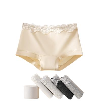China Delicate Premium Combed Cotton Ladies' Briefs with Stable 4-Way Dynamic Stretch and Elegant Seamless No-Show Design for sale