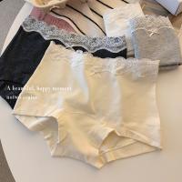 China Delicate Premium Combed Cotton Ladies' Briefs with Stable 4-Way Dynamic Stretch and Elegant Seamless No-Show Design for sale