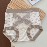 China Stretchy Lightweight Breathable Lyocell Ladies' Briefs for Comfortable Daily Commuting for sale