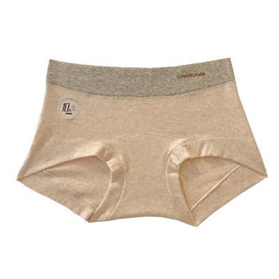 China Lightweight Soft Breathable Cotton Ladies' Briefs for Comfortable Loungewear for sale