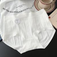 China Elegant Smooth Premium Breathable Cotton Ladies' Briefs for Relaxed Non-Binding Comfort for sale
