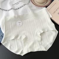 China Elegant Smooth Premium Breathable Cotton Ladies' Briefs for Relaxed Non-Binding Comfort for sale