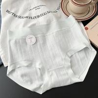 China Elegant Smooth Premium Breathable Cotton Ladies' Briefs for Relaxed Non-Binding Comfort for sale