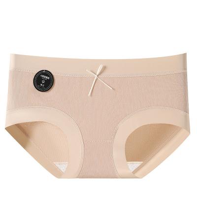 China Fitted Contoured Stay-Put Silky-Smooth Premium Combed Cotton Ladies' Briefs with Breathable All-Day Freshness for sale