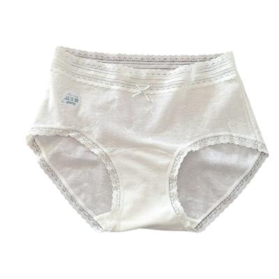 China Lightweight Breathable Trendy Cotton Ladies' Briefs for Everyday Layering Comfort for sale