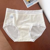 China Lightweight Breathable Trendy Cotton Ladies' Briefs for Everyday Layering Comfort for sale