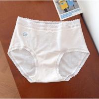 China Lightweight Breathable Trendy Cotton Ladies' Briefs for Everyday Layering Comfort for sale