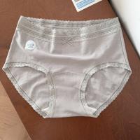 China Lightweight Breathable Trendy Cotton Ladies' Briefs for Everyday Layering Comfort for sale