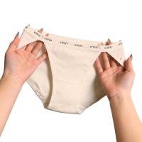 China Weightless Ultra-Fine Premium Modal Ladies' Briefs with 4-Way Dynamic Stretch and Seamless No-Chafe Design for sale