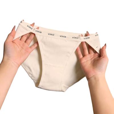 China Weightless Ultra-Fine Premium Modal Ladies' Briefs with 4-Way Dynamic Stretch and Seamless No-Chafe Design for sale