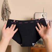 China Weightless Ultra-Fine Premium Modal Ladies' Briefs with 4-Way Dynamic Stretch and Seamless No-Chafe Design for sale