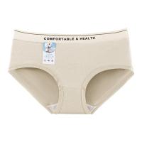 China Antibacterial Flattering Breathable Cotton Ladies' Briefs for Casual Loungewear for sale