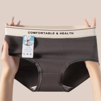 China Antibacterial Flattering Breathable Cotton Ladies' Briefs for Casual Loungewear for sale