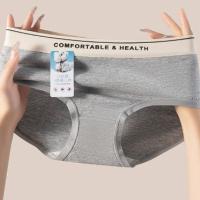 China Antibacterial Flattering Breathable Cotton Ladies' Briefs for Casual Loungewear for sale