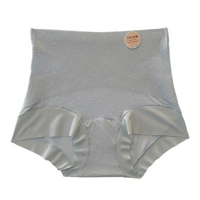 China Seamless 4-Way Stretch Breathable Quick-Dry Polyamide Ladies' Briefs for Travel for sale