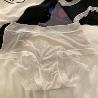 China Breathable Cotton Ladies' Briefs with Minimalist Silhouette for Everyday Layering for sale