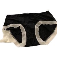 China Breathable Cotton Ladies' Briefs with Minimalist Silhouette for Everyday Layering for sale