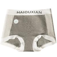China Buttery-Soft Premium Lenzing Modal Ladies' Briefs with Elegant Seamless Silhouette and Breathable Temperature-Regulating Weave for sale