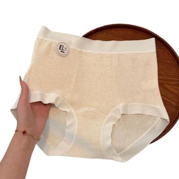 China Reliable Durable Comfortable Relaxed Breathable Cotton Ladies' Briefs for Casual Loungewear for sale