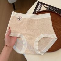 China Reliable Durable Comfortable Relaxed Breathable Cotton Ladies' Briefs for Casual Loungewear for sale