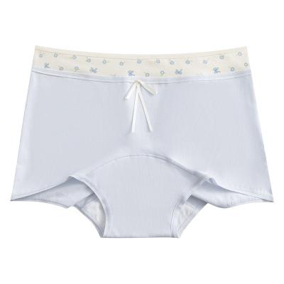 China Antibacterial Breathable Secure Stay-Put Fit Cotton Ladies' Briefs for Casual Loungewear for sale