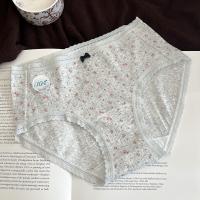 China Antibacterial Flattering Contoured Fit Buttery-Soft Breathable Cotton Ladies' Briefs for Home Relaxation for sale