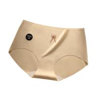 China Smooth Seamless Chafe-Free Resilient 4-Way Stretch Cool Breathable Moisture-Wicking Ladies' Briefs for Yoga for sale