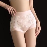 China Stretchy 4-Way Movement Breathable Lycell Elegant No-Show Lady's Brief for Pilates Training for sale