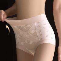 China Stretchy 4-Way Movement Breathable Lycell Elegant No-Show Lady's Brief for Pilates Training for sale
