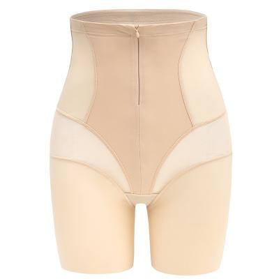 China Stretchy Snug Fit Breathable Polyamide Lady's Zip Boxer with Reliable Zip-Front Design for Yoga Pilates Training for sale
