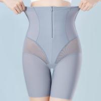 China Stretchy Snug Fit Breathable Polyamide Lady's Zip Boxer with Reliable Zip-Front Design for Yoga Pilates Training for sale