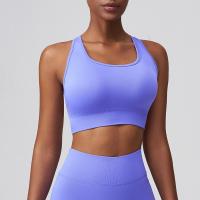 China Understated Low-Profile Breathable Moisture-Wicking High Stretch Nylon Yoga Bra Set for Yoga Practice for sale