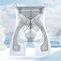 China Ultra-Thin Premium Breathable Nylon Sports Bodysuit with 4-Way Stretch Fabric and Weightless Snug Fit for Hot Summer Days for sale