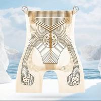 China Ultra-Thin Premium Breathable Nylon Sports Bodysuit with 4-Way Stretch Fabric and Weightless Snug Fit for Hot Summer Days for sale