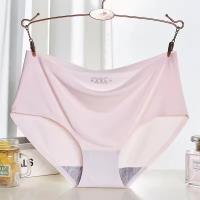 China Seamless Breathable Polyamide Women's Briefs with No-VPL Design for Everyday Formal Wear for sale