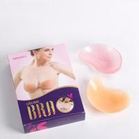 China Gathering Shaped Contour Nipple Covers with Ultra-Thin 0.2mm Tapered Edge and Medical-Grade Silicone for Wedding Dresses for sale