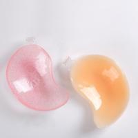 China Gathering Shaped Contour Nipple Covers with Ultra-Thin 0.2mm Tapered Edge and Medical-Grade Silicone for Wedding Dresses for sale