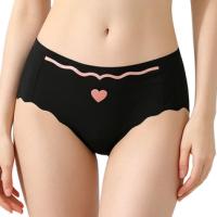 China Unnoticeable Seamless Edges Women's Briefs with Breathable Lightweight Fabric and Cloud-Soft Comfort Fit for sale