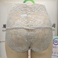 China Polished Streamlined Fit Ultra-Lightweight Breathable Women's Briefs for Hot Summer Days for sale