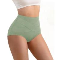 China Elastic Comfortable Smooth Breathable Women's Sporty Briefs For Pilates Light Exercise for sale